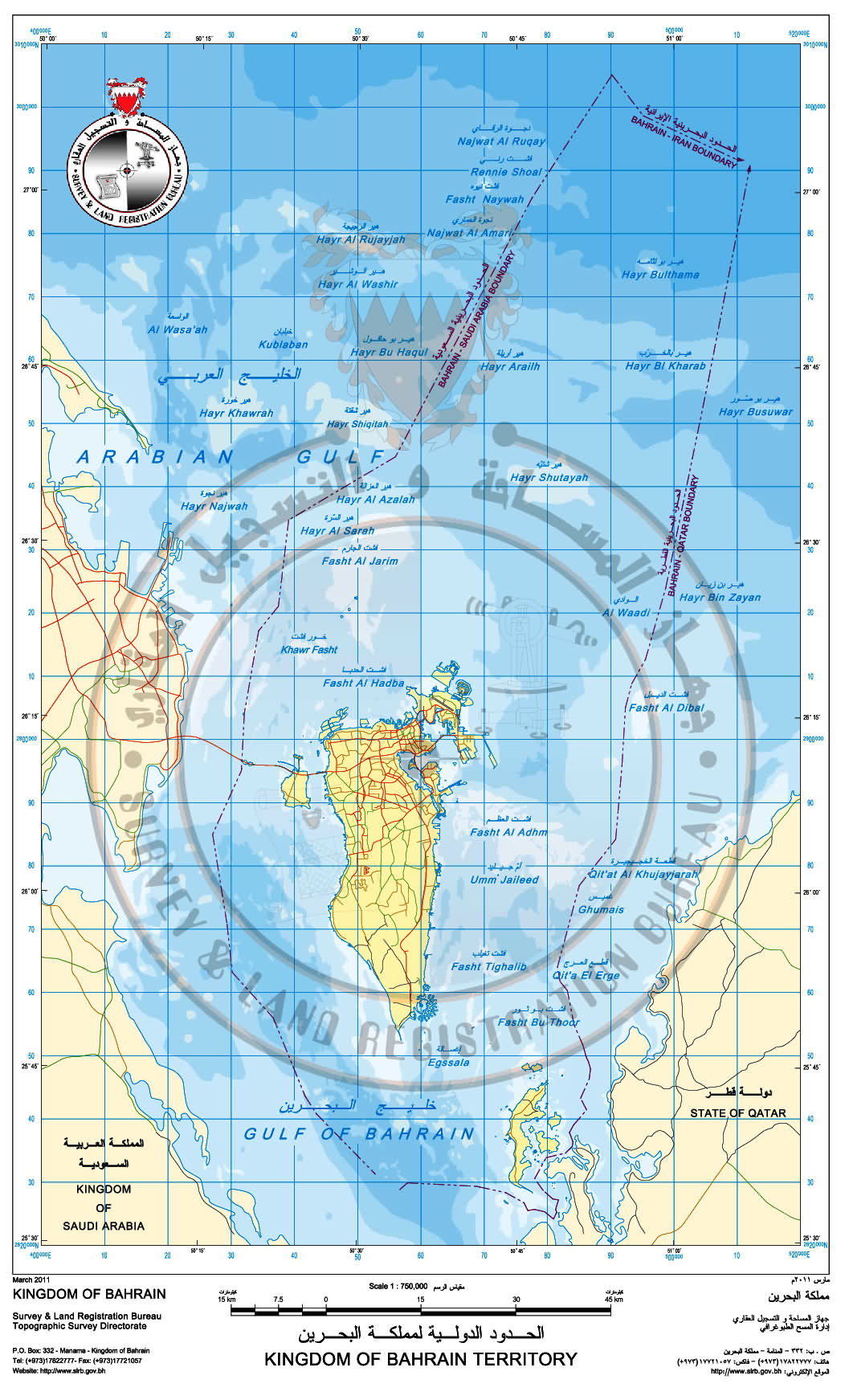 bahrain maps – Revolutionary GIS