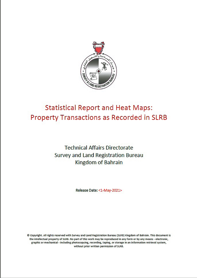 SLRB - ReportsDetail
