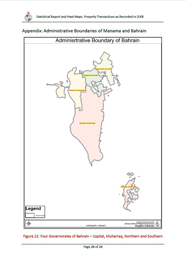 SLRB - ReportsDetail